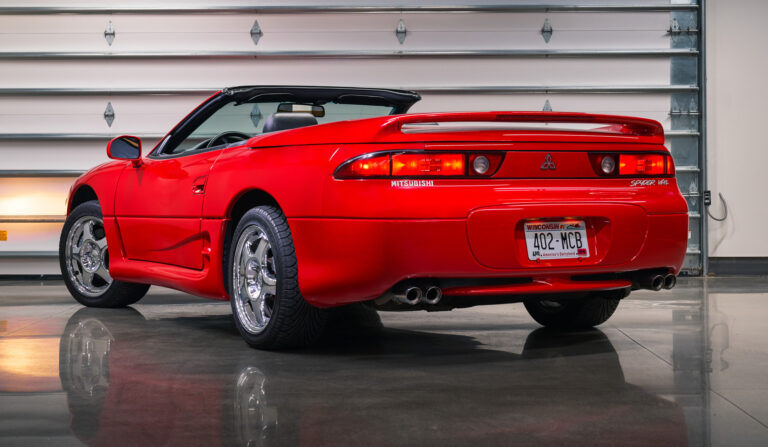 1995 Mitsubishi 3000 GT | Z Motorsports Collection